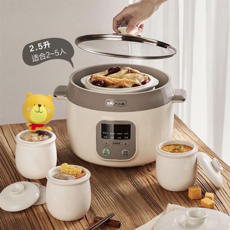 Jual Bear Electric Stew Cooker | Shopee Indonesia
