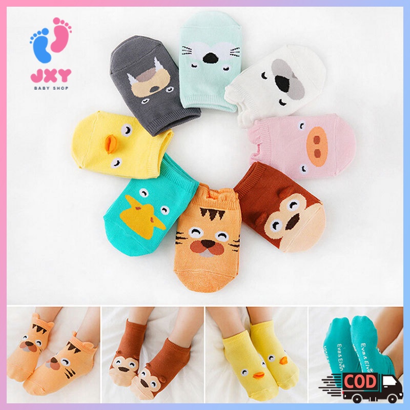 Jual Kaos kaki anak bayi motif/Kaos kaki anak/Kaos kaki anak anti slip/Kaus kaki perahu L87/88 ...