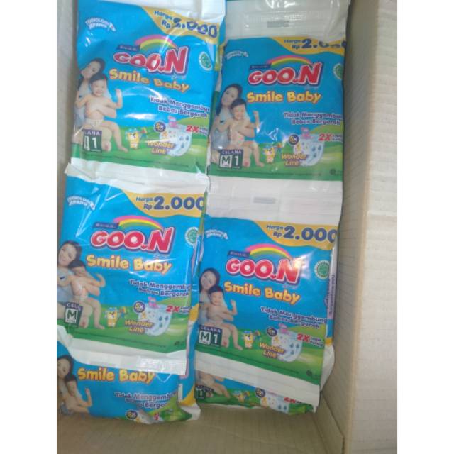 Jual GOON SMILE BABY DIAPERS PANTS S/M/L (ISI 10 PC KEMASAN SACHET/RENTENG) | Shopee Indonesia