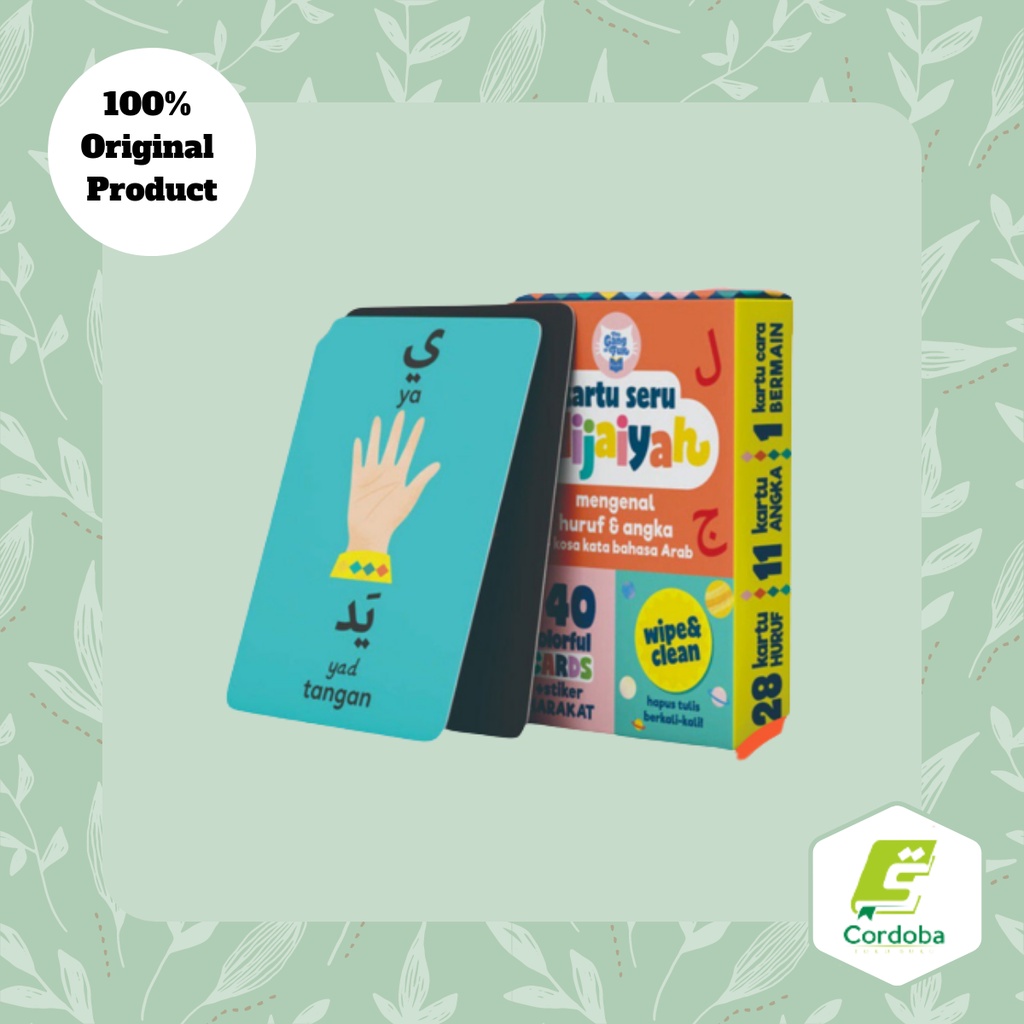 Jual Flashcard Kartu Seru Hijaiyah Wipe n Clean | Shopee Indonesia