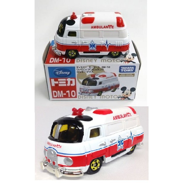 Jual tomica disney dm-10 mickey mouse ambulance | Shopee Indonesia