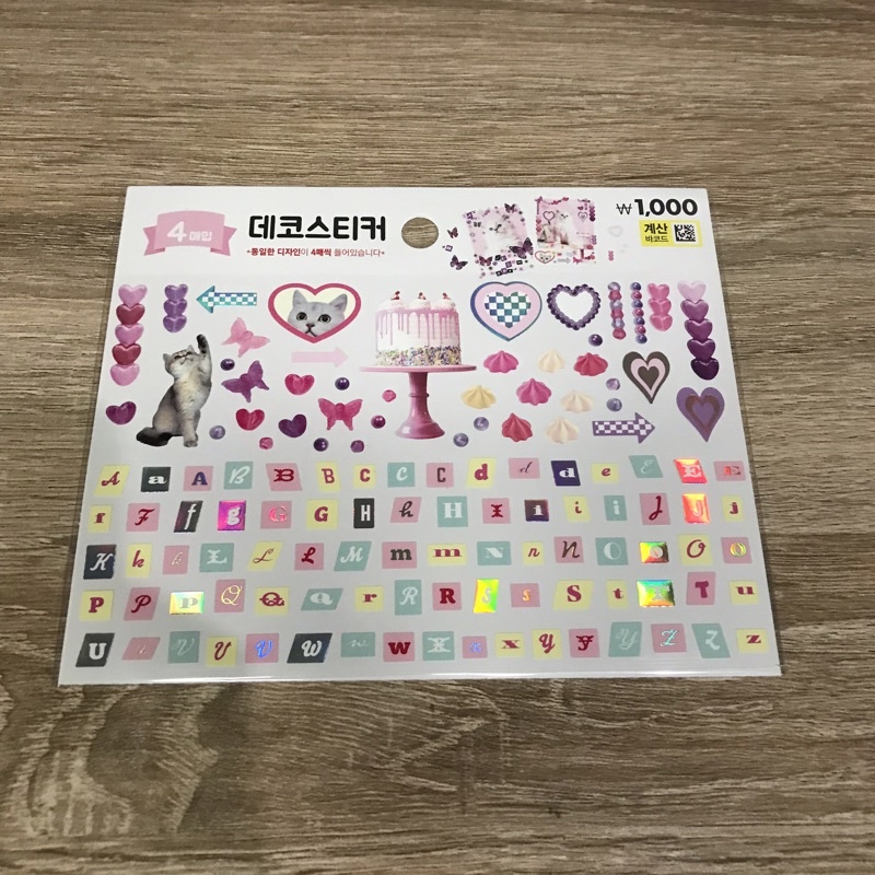 Jual Daiso Deco Sticker / Stiker Dekorasi / Toploader Deco | Shopee ...