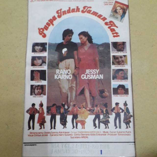 Jual Flyer/Poster film Indonesia jaman dulu | Shopee Indonesia