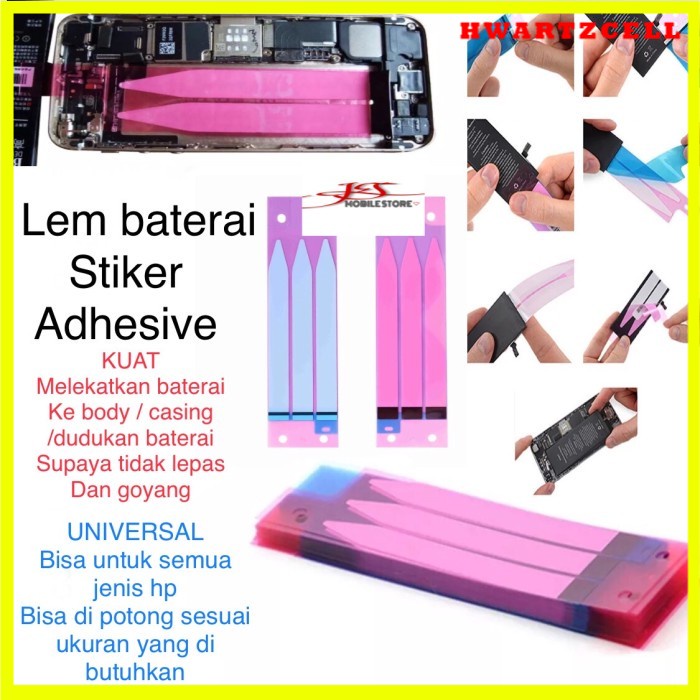 Jual LEM BATRE UNIVERSAL - lem baterai stiker adhesive - lem stiker ...