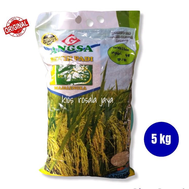Jual Benih Padi Unggul Inpari 48 BLAS Premium LABEL UNGU | Shopee Indonesia