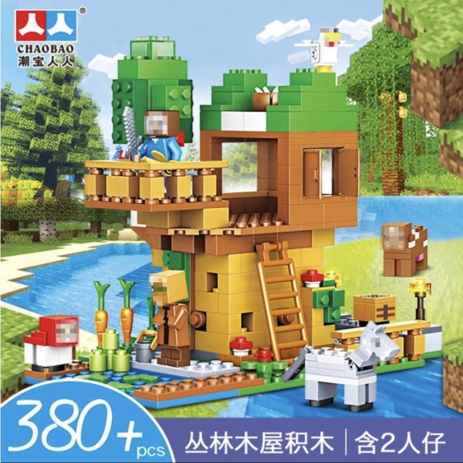 Jual Mainan Balok Susun Anak - Bricks Minecraft My World - Jungle Tree ...