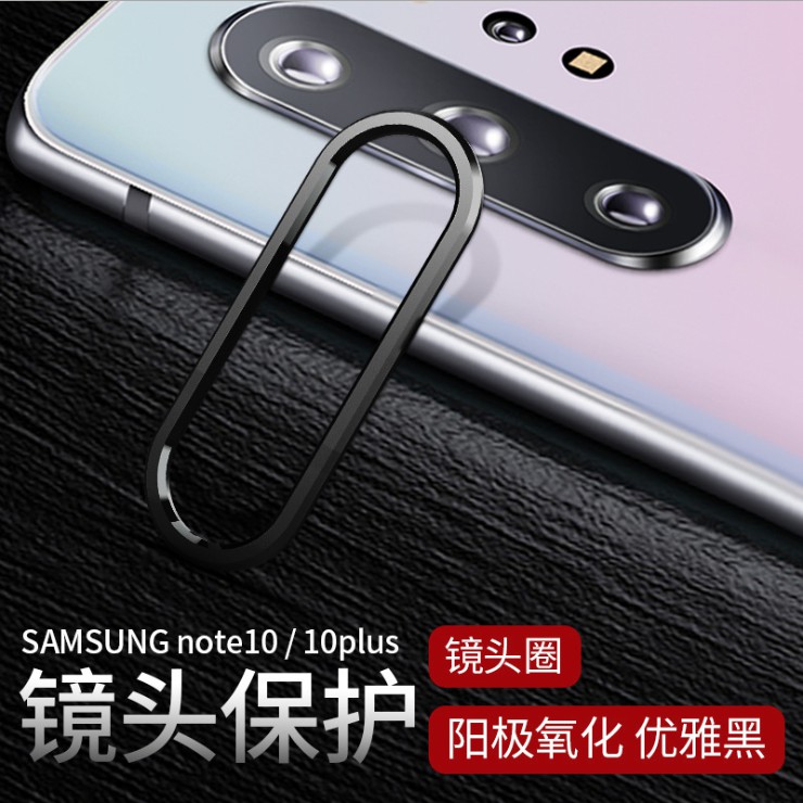 Jual Samsung Galaxy Note 10 Plus S10 Plus Camera Tempered Glass Lens ...