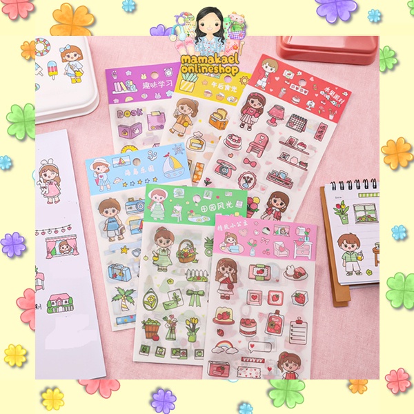 Jual 1 set 4 lembar Sticker couple life kawai aesthetic cute lucu DIY ...