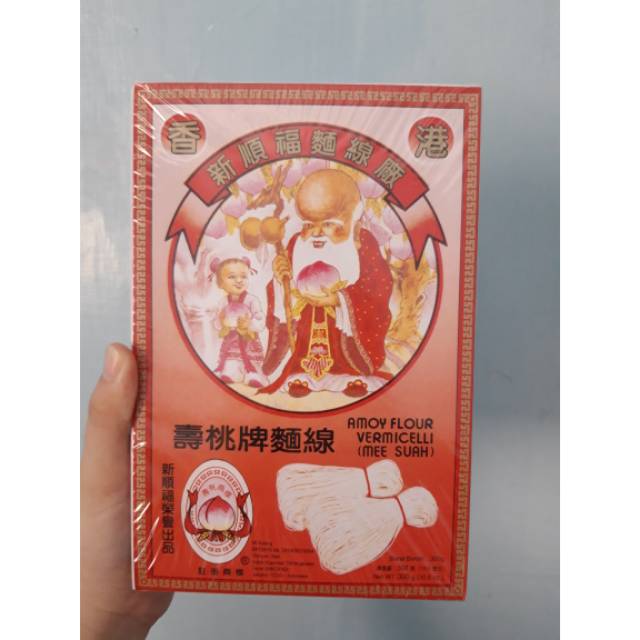 Jual MEE SUAH / MISOA Cap Orang Tua | Shopee Indonesia