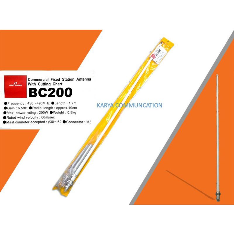 Jual Antena Base D-Antenna BC 200 BC-200 UHF frekuensi 430-490 Mhz ...
