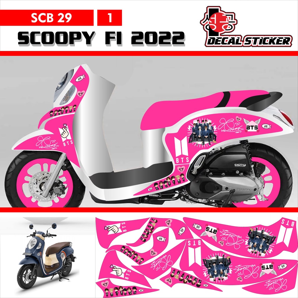 Jual SCB 29 DECAL STICKER SCOOPY FI 2021 - 2022 BTS | Shopee Indonesia