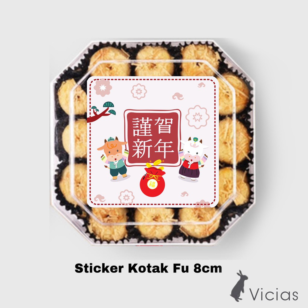 Jual Hang Tag Kartu Ucapan Label Sticker Belt Hampers Imlek Sincia New ...