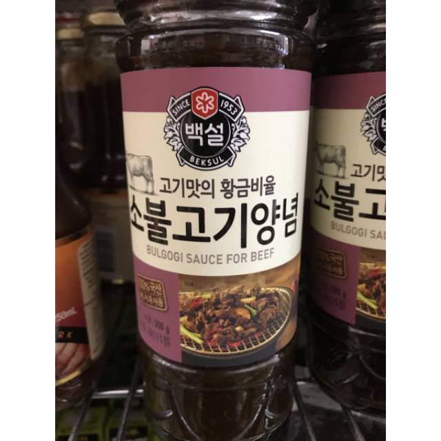 Jual Beksul Korean BBQ - Bulgogi Sauce for Beef 500g | Shopee Indonesia