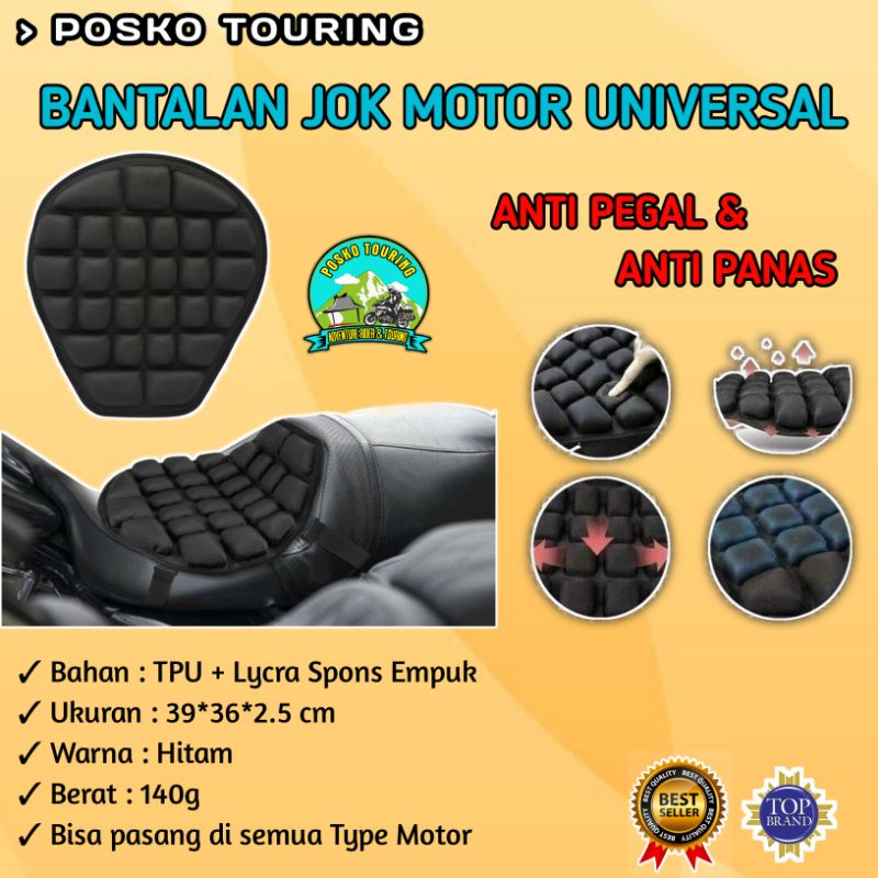 Jual Bantalan Jok Motor Empuk Universal cocok untuk Touring & Harian ...