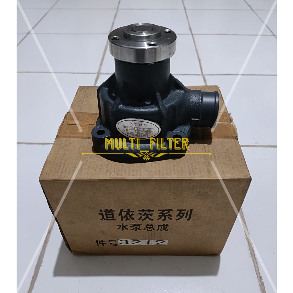 Jual Water Pump WEICHAI 12273212 | Shopee Indonesia