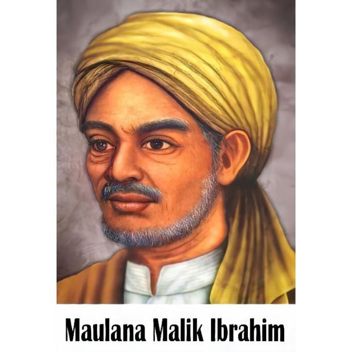 Jual POSTER SYECH MAULANA MALIK IBRAHIM UKURAN 32*47CM ART PAPER 310GRAM LANGSUNG CETAK | Shopee ...