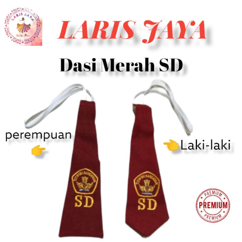 Jual DASI SEKOLAH SD | Shopee Indonesia