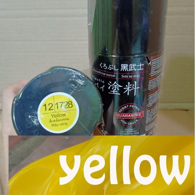 Jual New Samurai Paint Kurobushi Cat Semprot Pilox Pilok Warna Solid - 1728 Yellow / Kuning ...