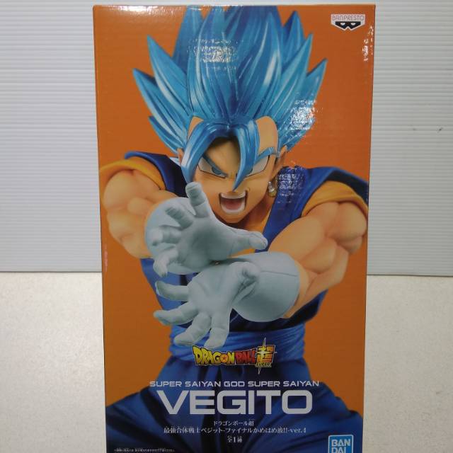 Jual DBS vegito final kamehameha ver 4 | Shopee Indonesia