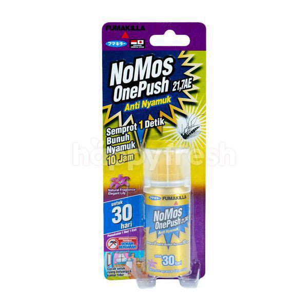Jual NOMOS ONE PUSH 30 HARI | Shopee Indonesia