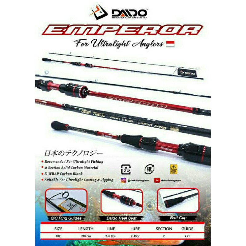 Jual Joran UL & Ujungan UL Daido Emperor Pro Series 662 702 UL | Shopee Indonesia