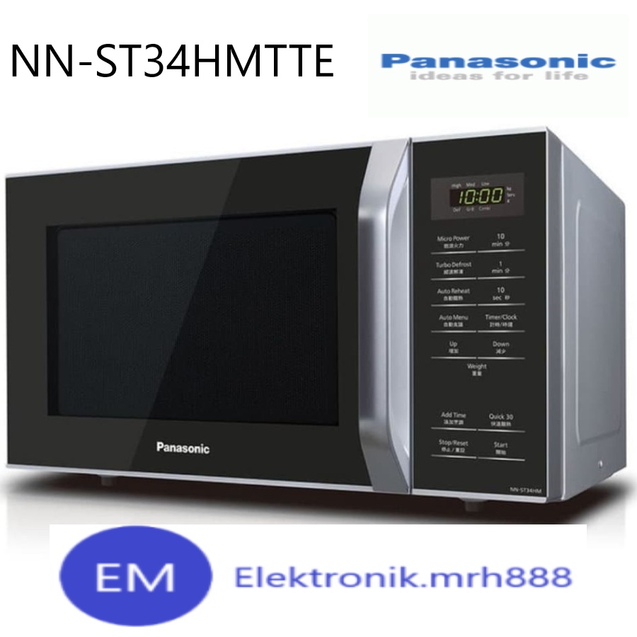 Jual Panasonic NN-ST34HMTTE Microwave Oven NNST34 ST34 | Shopee Indonesia