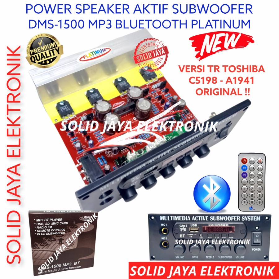 Jual KIT POWER SPEAKER AKITF DMS 1500 STEREO AMPLIFIER AMPLI MULTI MEDIA MULTIMEDIA DMS-1500 ...