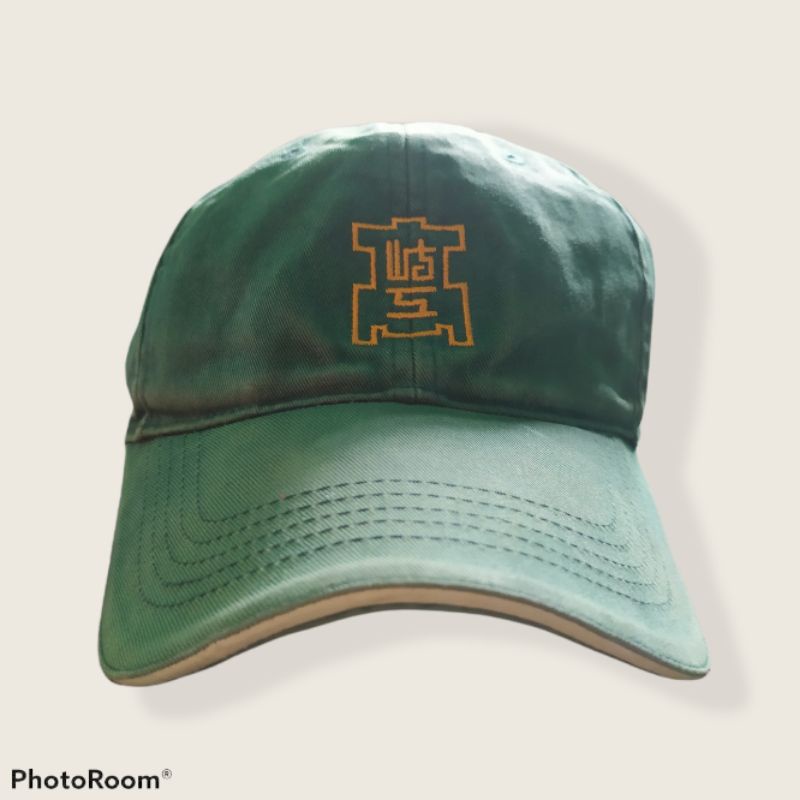 Jual Topi Skate Second (warna army) | Shopee Indonesia