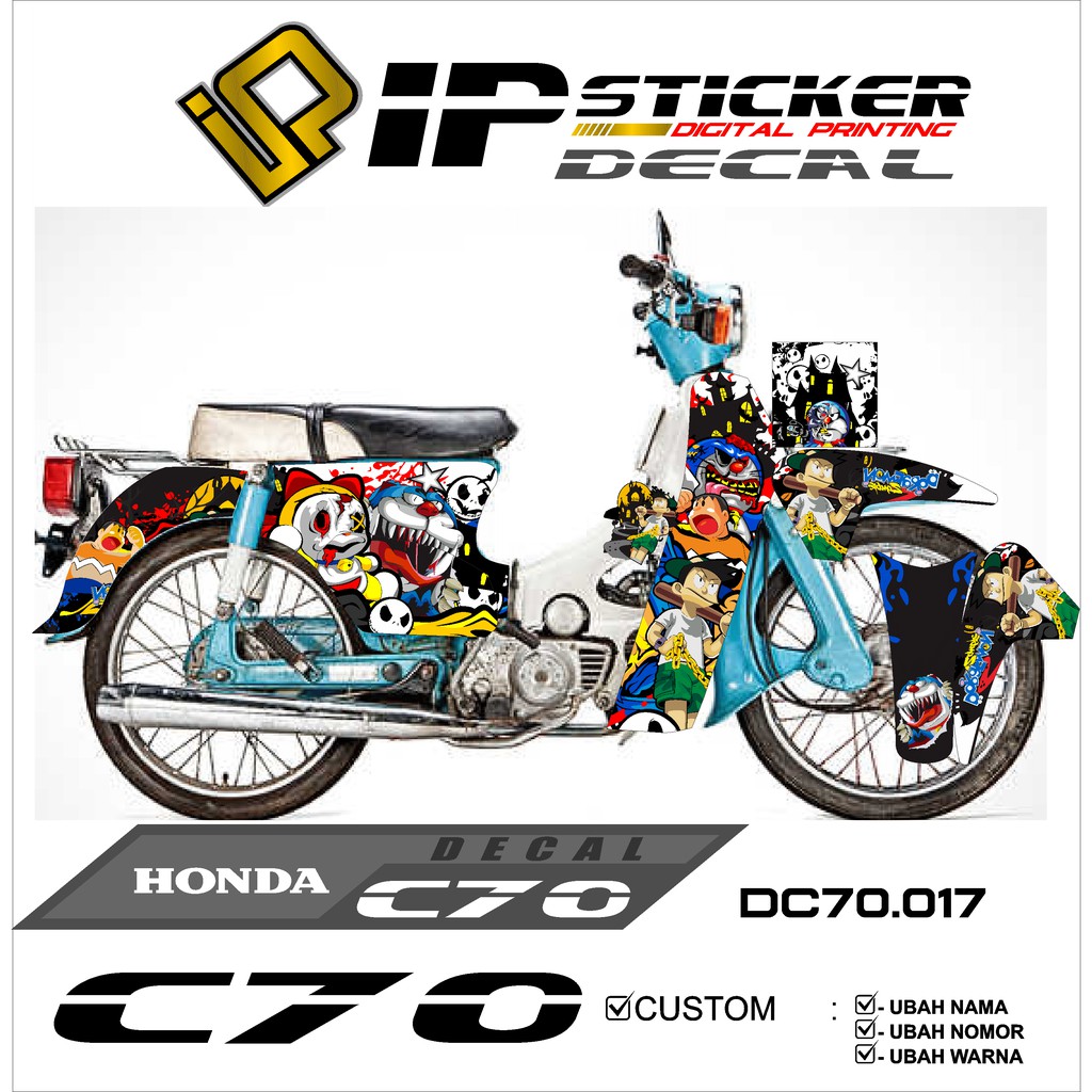 Jual Decal sticker atau full body C70 desain 017 | Shopee Indonesia