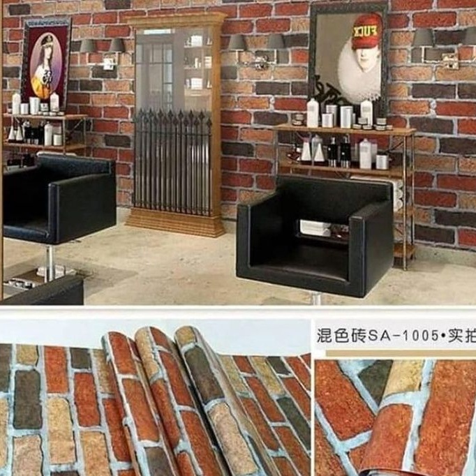 Jual Wallpaper Sticker Dinding Motif BATA KOMBINASI | Shopee Indonesia