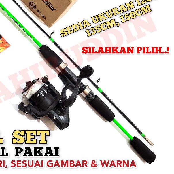 Jual {} Set Pancing Audrey Joran Lava Japan Style Ukuran 120, 135cm ...