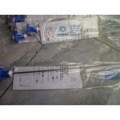 Jual Minitube Ai Gun Cow- Inseminasi buatan IB Gun Sapi Minitube ...