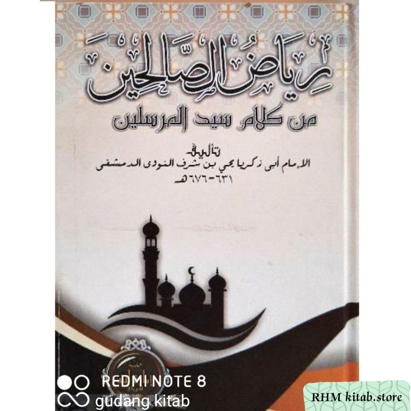 Jual Kitab Riyadus Sholihin riyadhus solihin | Shopee Indonesia