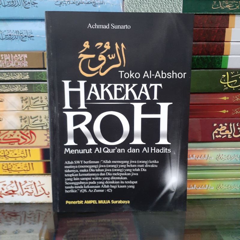 Jual Ar-Ruh Ruh Hakekat Hakikat Roh Menurut Al-Qur'an dan Al-Hadits ...
