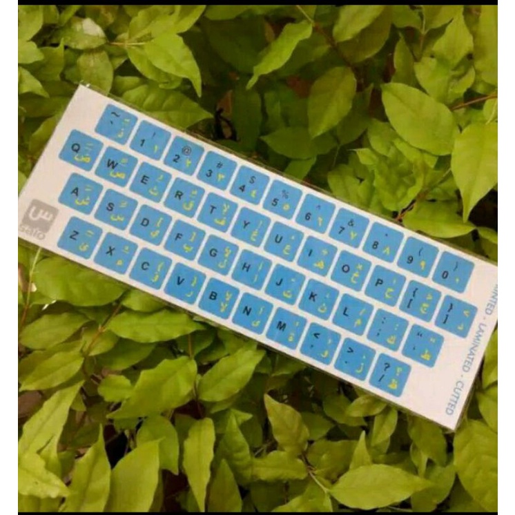Jual stiker arab keyboard tahan air | Shopee Indonesia