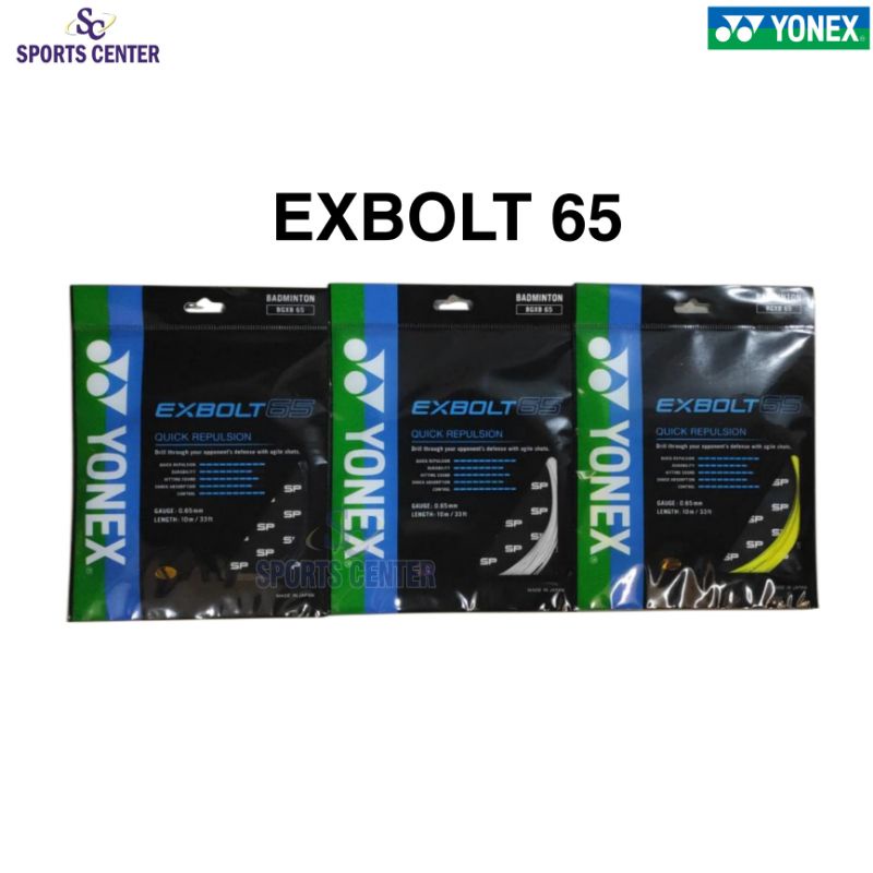 Jual New String / Senar Badminton Yonex Exbolt 65 | Shopee Indonesia