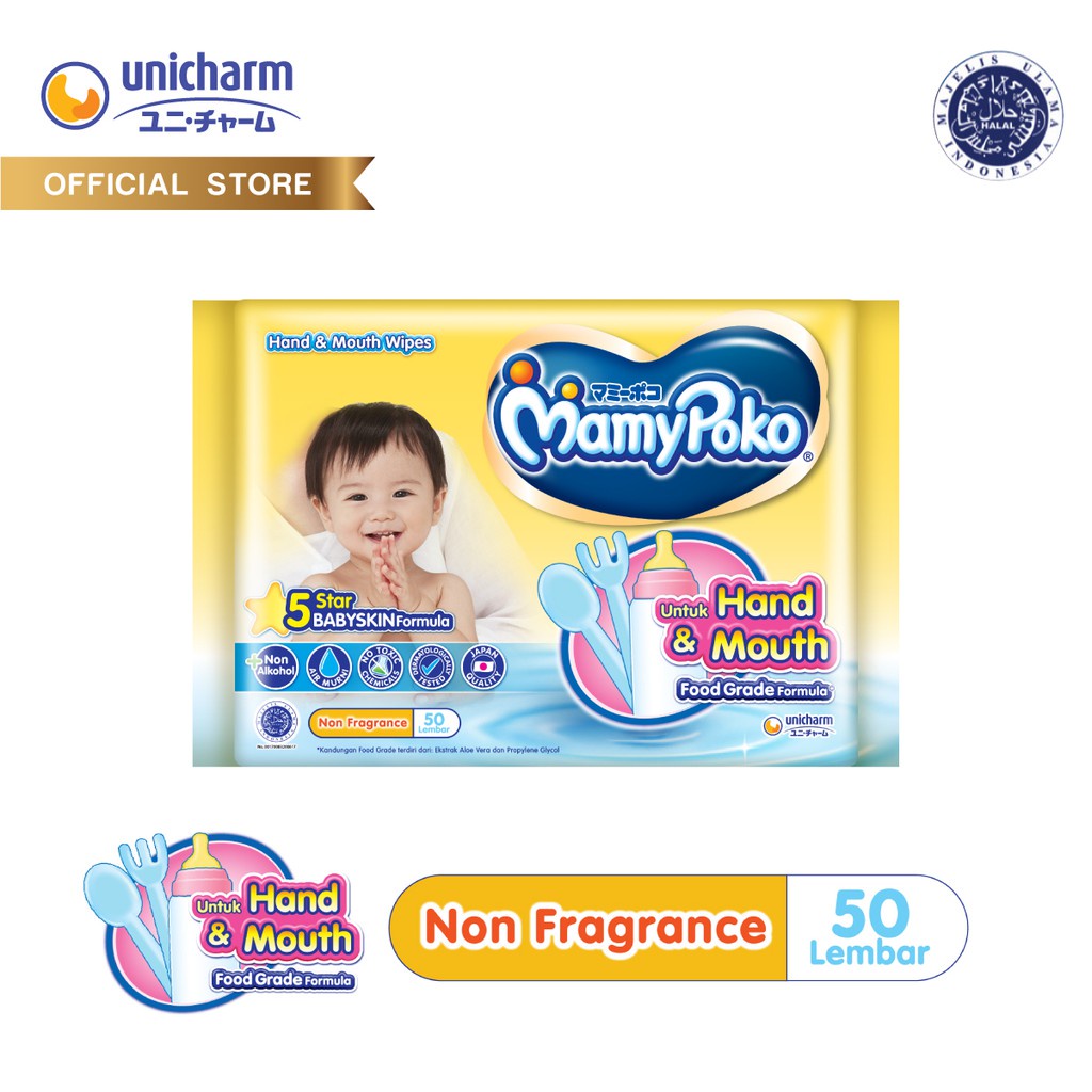 Jual Mamypoko Wipes / Tissue Tisu Tissue Basah Fragrance / Non ...