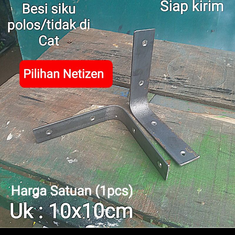 Jual Besi siku polos 10x10cm lebar 2,5cm pake skrup siap kirim | Shopee ...