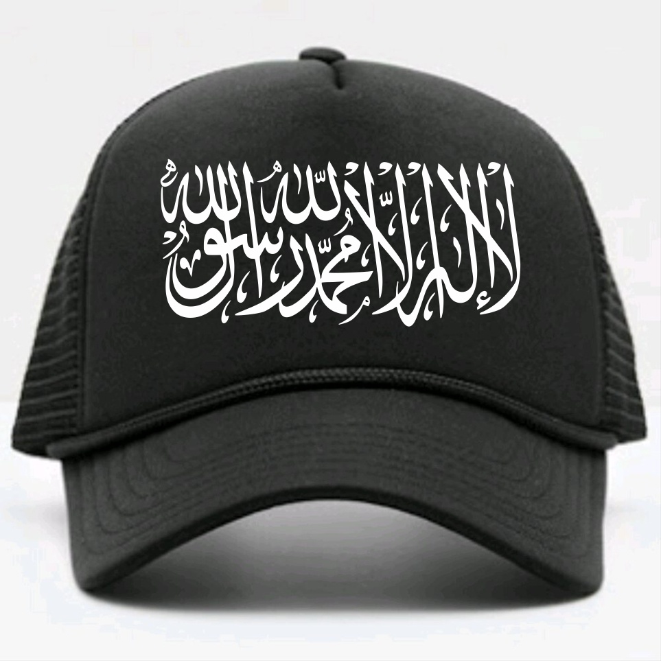 Jual Topi Syahadat Tauhid Tulisan Arab Kaligrafi Topi Jaring Murah ...