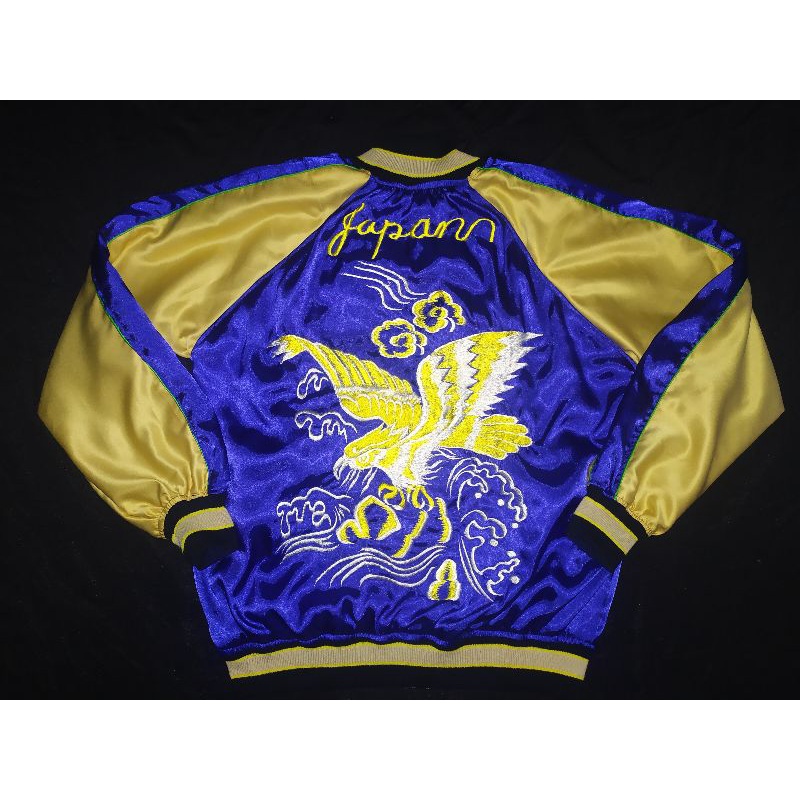 Jual SUKAJAN MURAYAMA/SUKAJAN HIGH AND LOW/SUKAJAN MURAH/SUKAJAN BOUYA ...