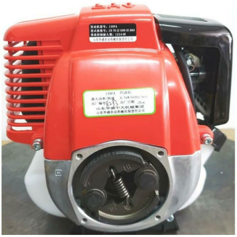 Jual ENGINE MESIN POTONG RUMPUT/CONCRETE SCREED/WET SCREED HUASHENG 4 ...