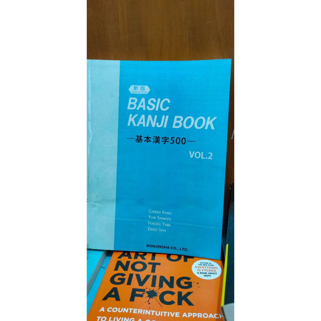 Jual BASIC KANJI BOOK 2 | Shopee Indonesia