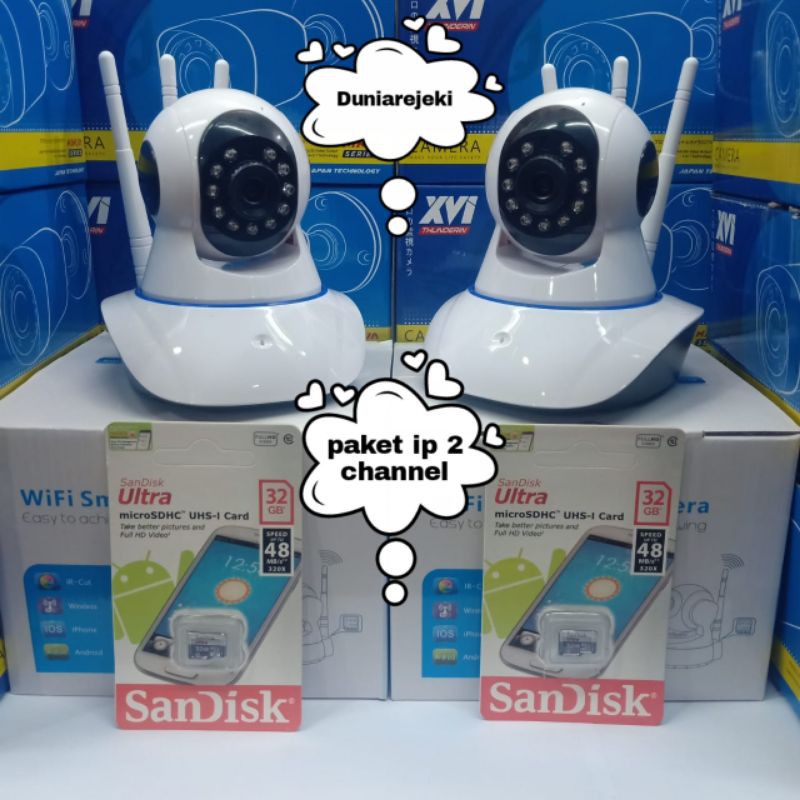 Jual paket 2 channel IP Cam CCTV Wireles Wifi 3 antena home security ...