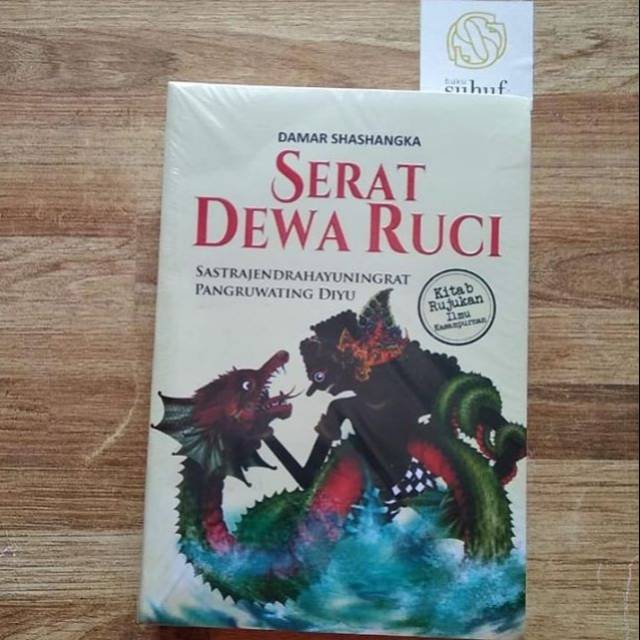 Jual Serat Dewa Ruci : Sastrajendrahayuningrat Pangruwating Diyu ...