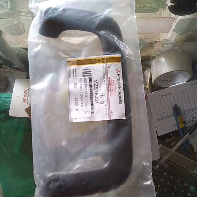 Jual handle grip pintu atas Futura all&T120SS all original | Shopee ...