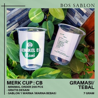 Jual Cup Sablon 12, 14 & 16 oz - Cup Datar & Oval (U Cup) Minimum Order ...
