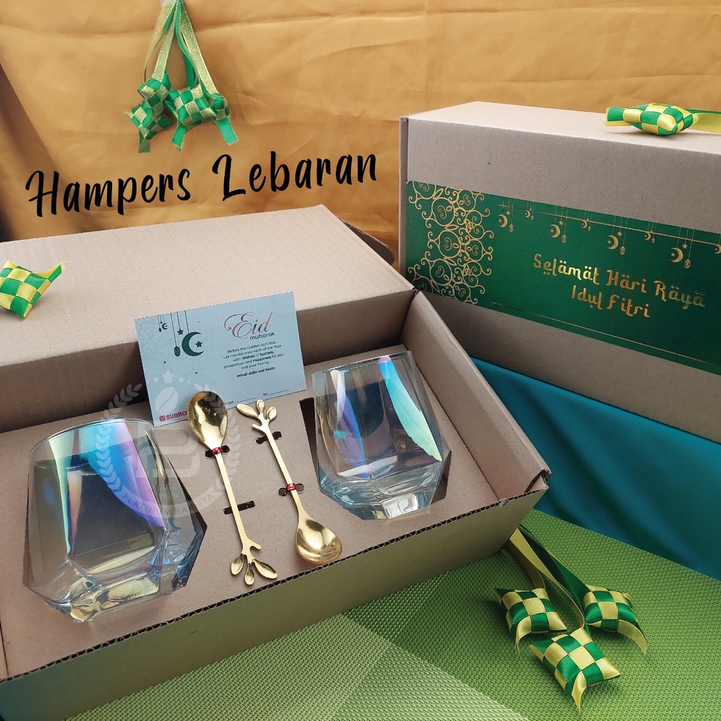 Jual Idul Fitri Hampers Gift Box Lebaran Ramadan Parcel Glass Aestehtic ...
