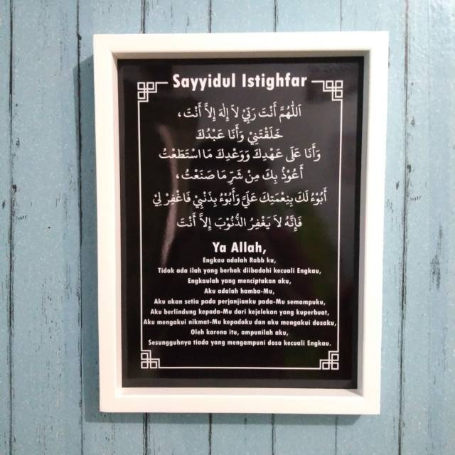 Jual Poster Dinding - Sayiddul Istighfar | Shopee Indonesia