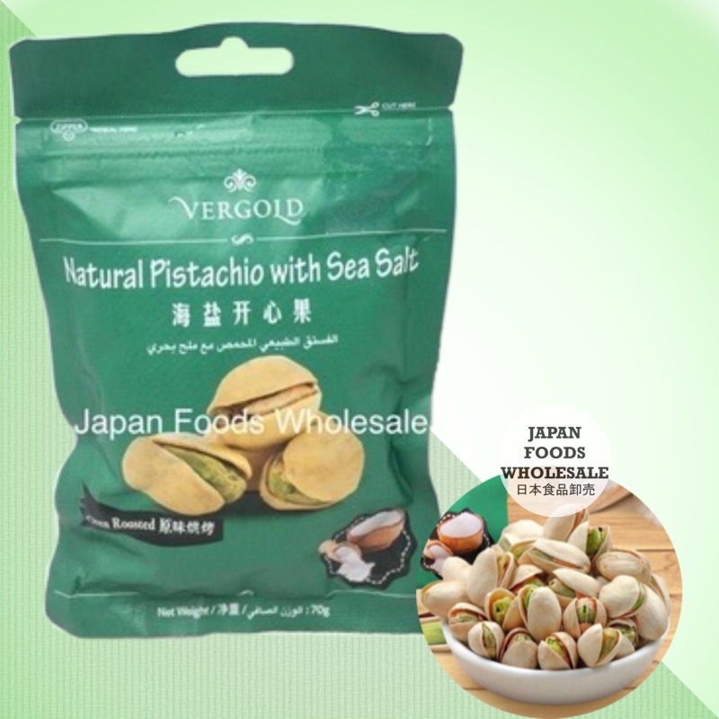 Jual Vergold Natural Pistachio With Sea Salt / snack impor / cemilan ...