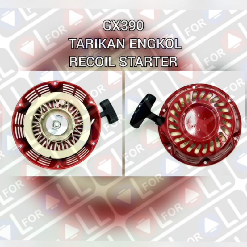 Jual Recoil starter assy atau tarikan engkol GX390 | Shopee Indonesia